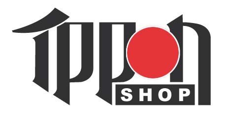 ippon shop – KSC ASAHI Spremberg
